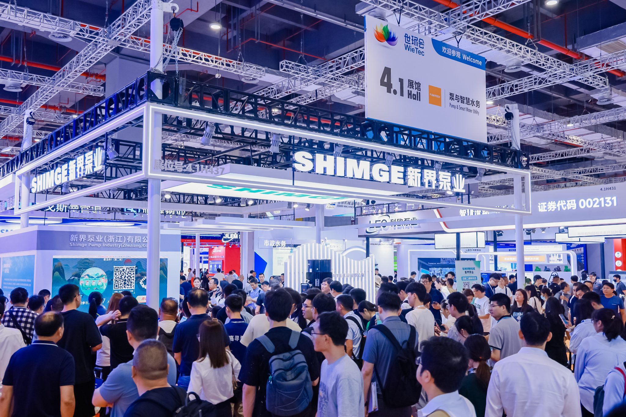 Navigating the Shift in China’s Water Industry: Opportunities at ...