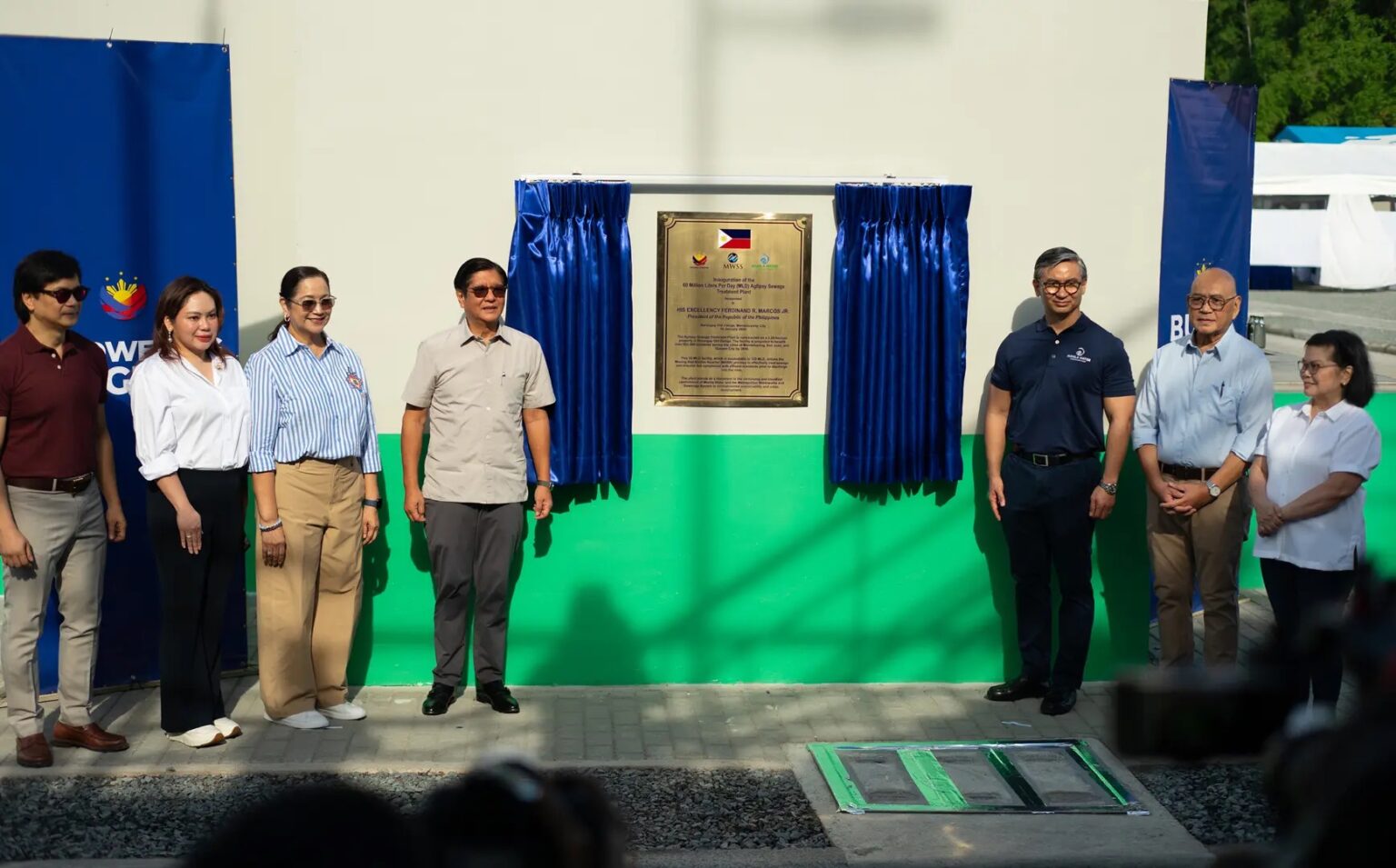 Manila Water, MWSS Inaugurate Aglipay Sewage Treatment Plant to Boost ...